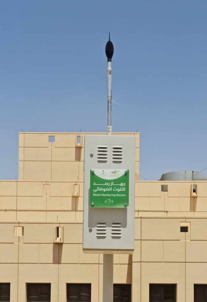 Establishment of Noise Pollution Monitoring Stations in Riyadh City ...